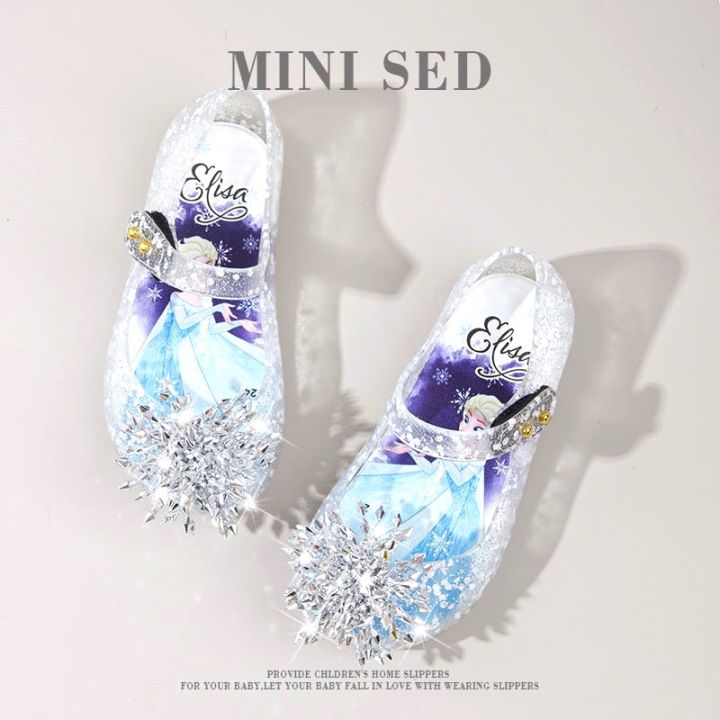 Frozen Elsa Girl's kids Jelly shoes Children's princess shoes | Lazada PH