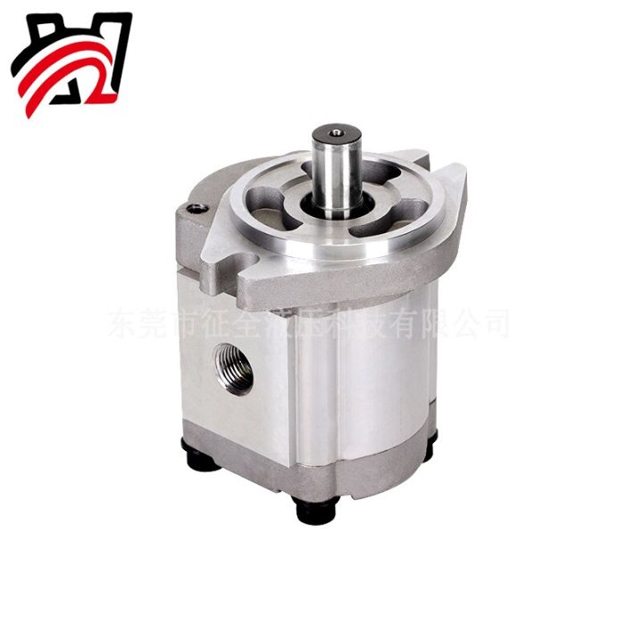 Hydraulic High Pressure Gear Pump HGP-3A Oil Pump Motor Lubrication ...