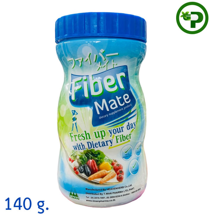 Fibermate 140g. (ไฟเบอร์เมท) Fiber mate 140 กรัม กระปุกใหญ่ ...