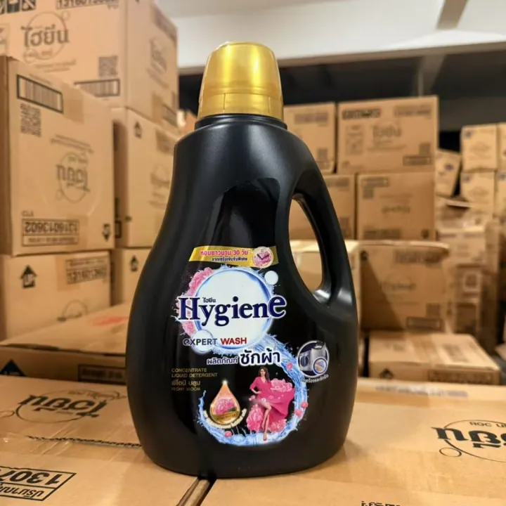 แกลลอน ไฮยีน Hygiene Expert Wash 2800 มล. น้ำยาซักผ้า สูตรเข้มข้น ครบ ...
