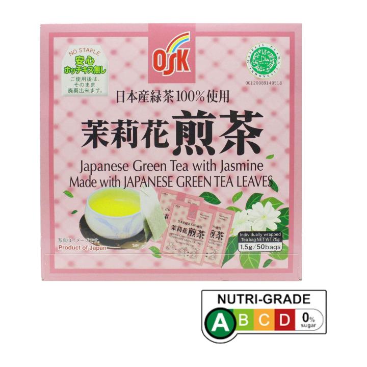 OSK Jasmine Green Tea Japanese (50P) (Laz Mama Shop) | Lazada Singapore