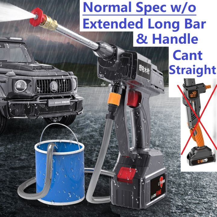 2025 EngHong Cordless Car Wash Spray Gun, Wireless Car Wash Machine ...