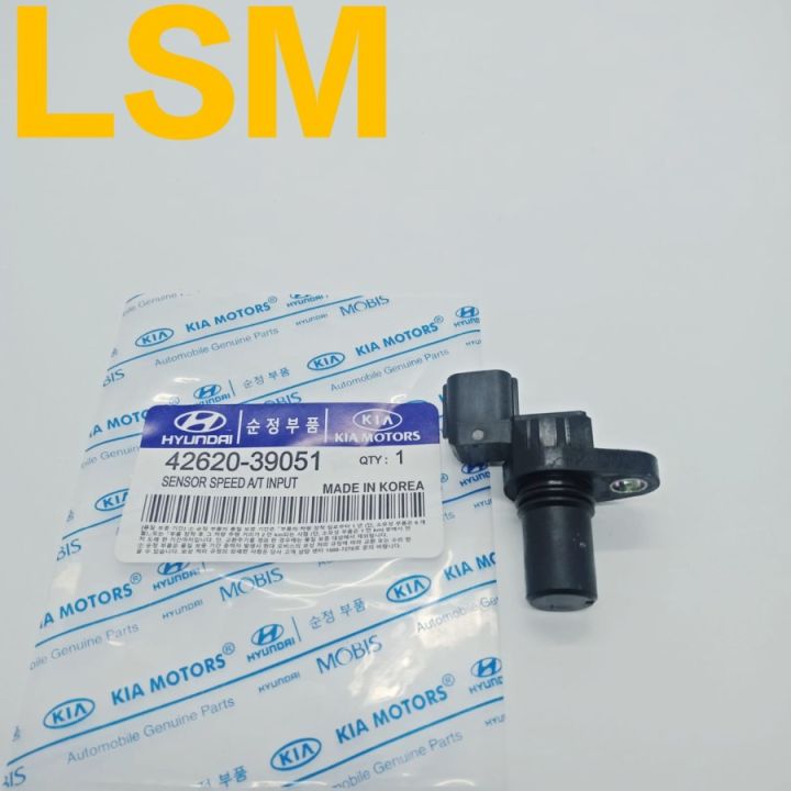 sensor speed input output kia hyundai carnival sedona 42620-39051 ...