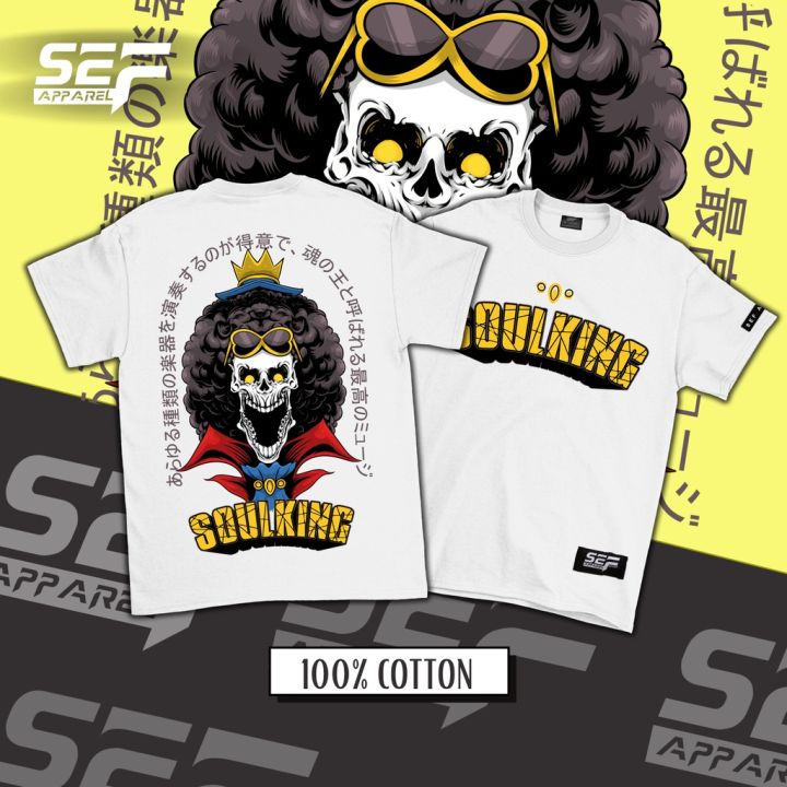 SEF Apparel Anime Series Batch 11 T shirts Soul King Brook | Lazada PH