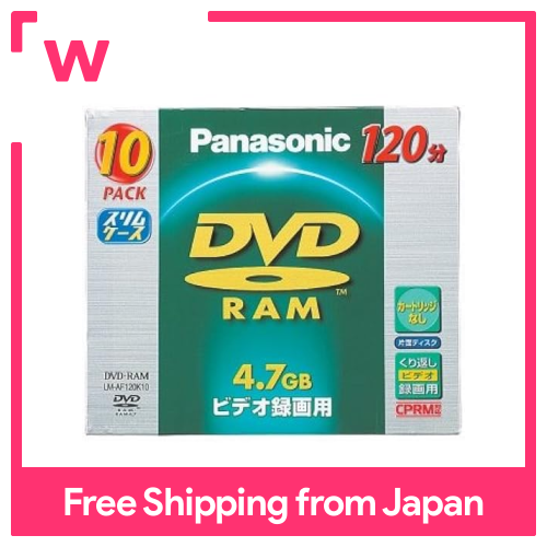 Panasonic 4.7GB DVD-RAM Disc CPRM 10-Pack LM-AF120K10 for Repeated ...