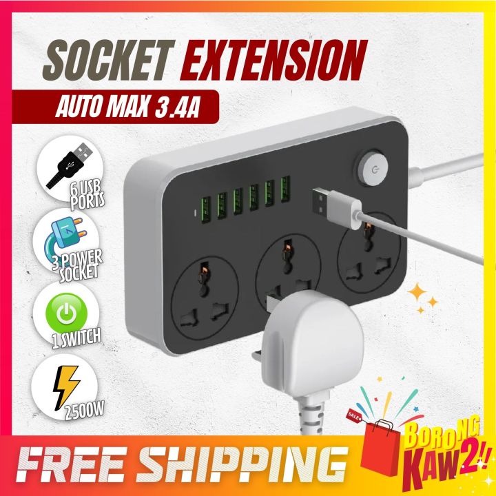 BKK LUCKY HAWK LH-T21 Power Socket Extension Plug Extension Plug Power Socket Charger Adapter ...