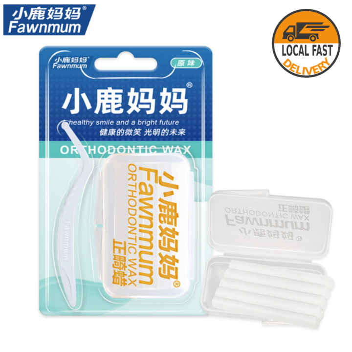 Fawnmum Dental Orthodontix Wax Dental Braces Protection for Oral Mucosa ...