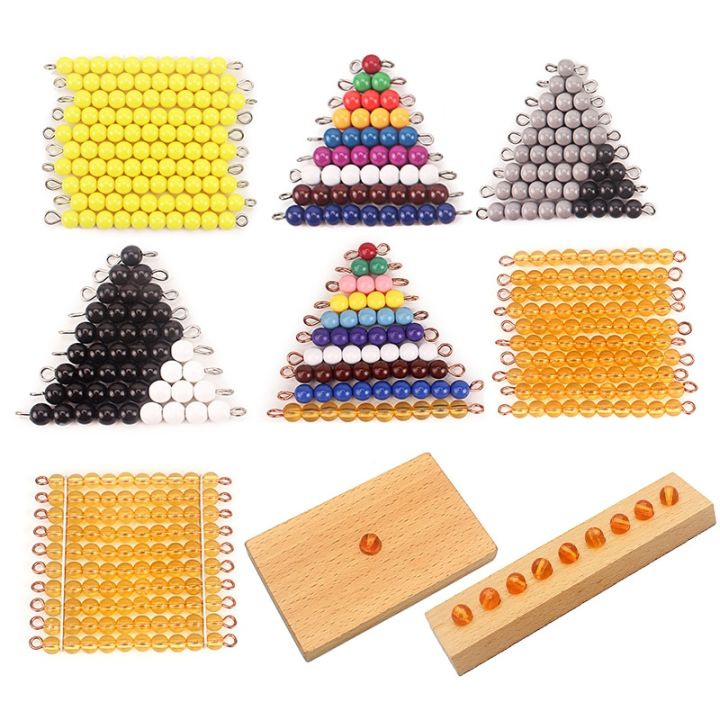 Montessori Math Counting Toy Plastic Golden Pearls Square Beads Colored ...