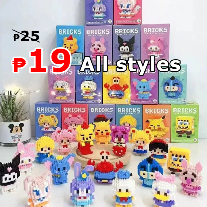 【50 styles】Nano Blocks Cute Cartoon doll Building Blocks Pooh SpongeBob ...