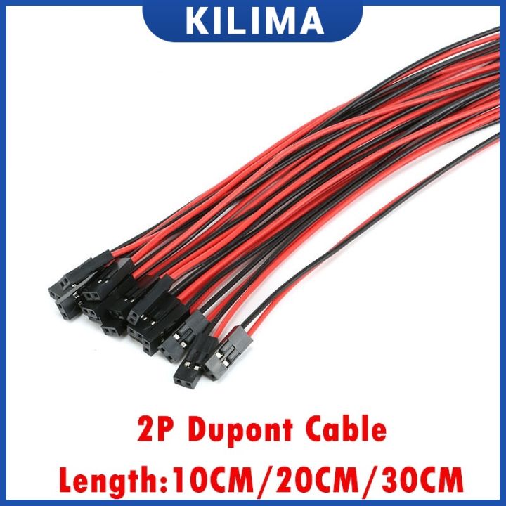 10Pcs 2Pin 2 Pin 2.54mm Dupont Wire Female Jumper Connector 20CM 30CM ...