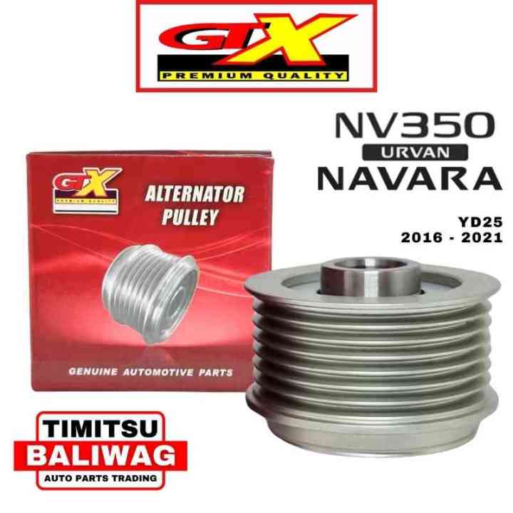 GTX ALTERNATOR PULLEY FOR NISSAN URVAN NV350/ NAVARA YD25 2016-2021 PN ...