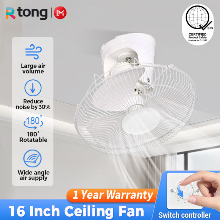 Rtong 16Inch Ceiling Fan Orbit Fan Wall Fan Oscillating Function With 3 ...