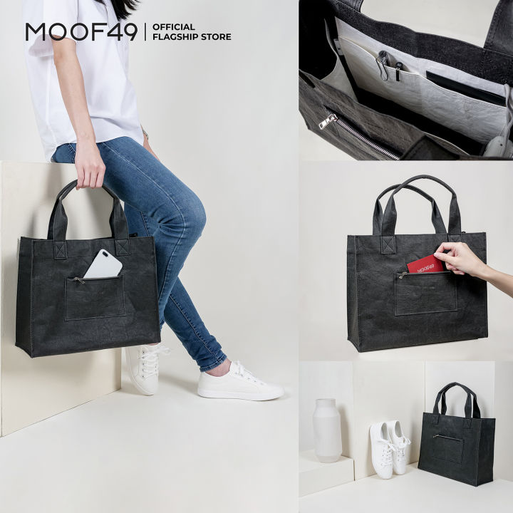 MOOF49 KRAFT 14" กระเป๋าผ้าคราฟท์ซักได้ ขนาด 14 นิ้ว | Lazada.co.th