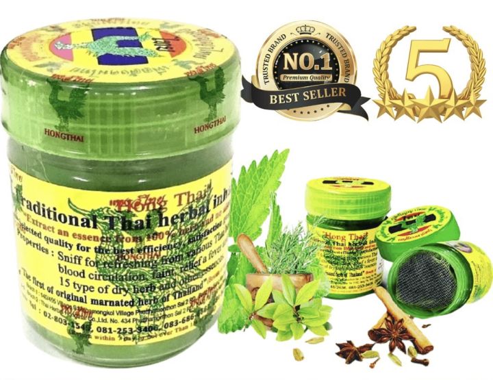Hong Thai Inhaler Thailand Original Hong Thai Traditional Thai Herbal ...