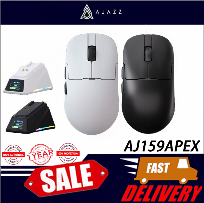 Ajazz AJ159 APEX PAW3950 Sensor Lightweight Wireless Three Mode Game Mouse (With Charging Base ...