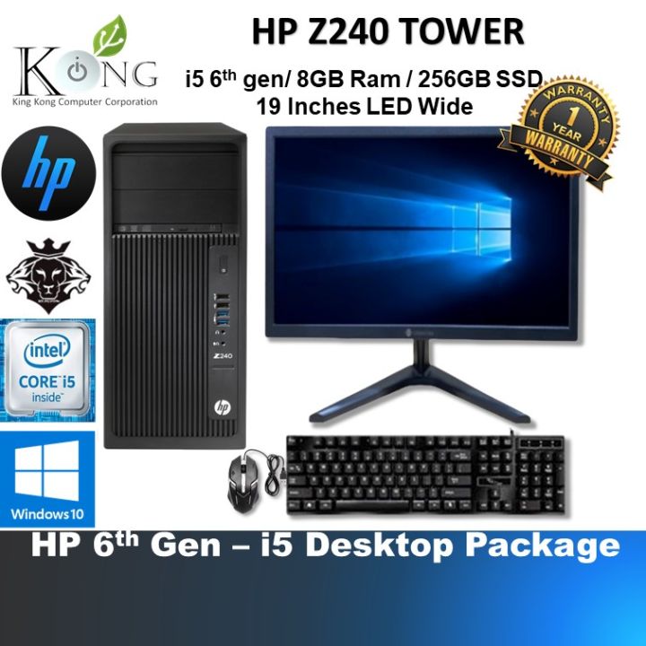 I5-6TH GENERATION HP Z240 TOWER DESKTOP PACKAGE 8gb ram 256gb ssd with ...
