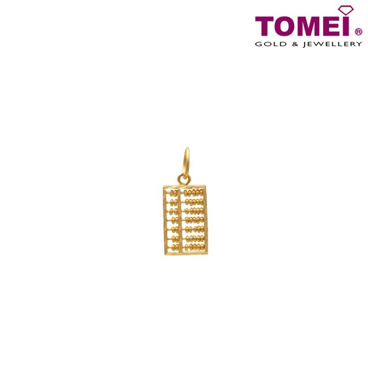 TOMEI Classic Abacus Pendant 财源广进算盘, Yellow Gold 916 | Lazada