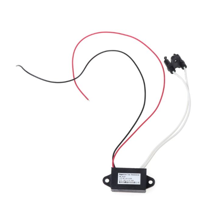 New Air Purifiers Ionizer Airborne Negative Ion Anion Generator Module ...