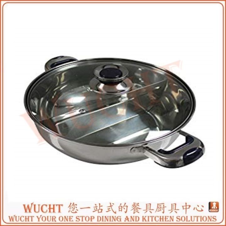 【WUCHT】Stainless Steel Steamboat Pot (Separator) With Glass Lid ...