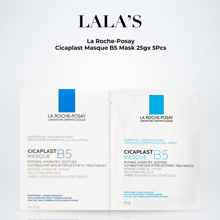 La Roche-Posay Cicaplast Masque B5 Mask 25gx 5Pcs | Lazada