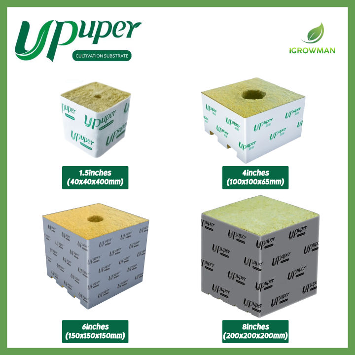 Rockwool Cube Upuper สำหรับปลูกต้นไม้โดยเฉพาะ Rockwool Cube 40cm ...