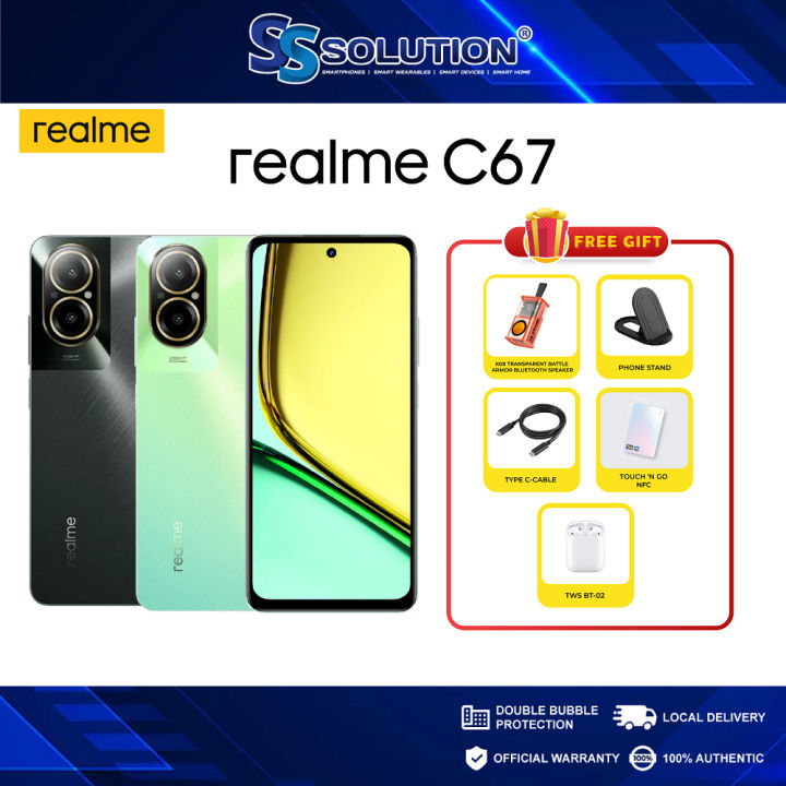 Realme C67 4G l 8GB RAM + 128GB/256GB ROM l 6.72" FHD Screen l Snapdragon 685 l 108MP Camera l ...