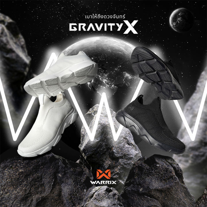 Warrix รองเท้าผ้าใบ Gravity X Sneakers (WF-233ALACL01) | Lazada.co.th