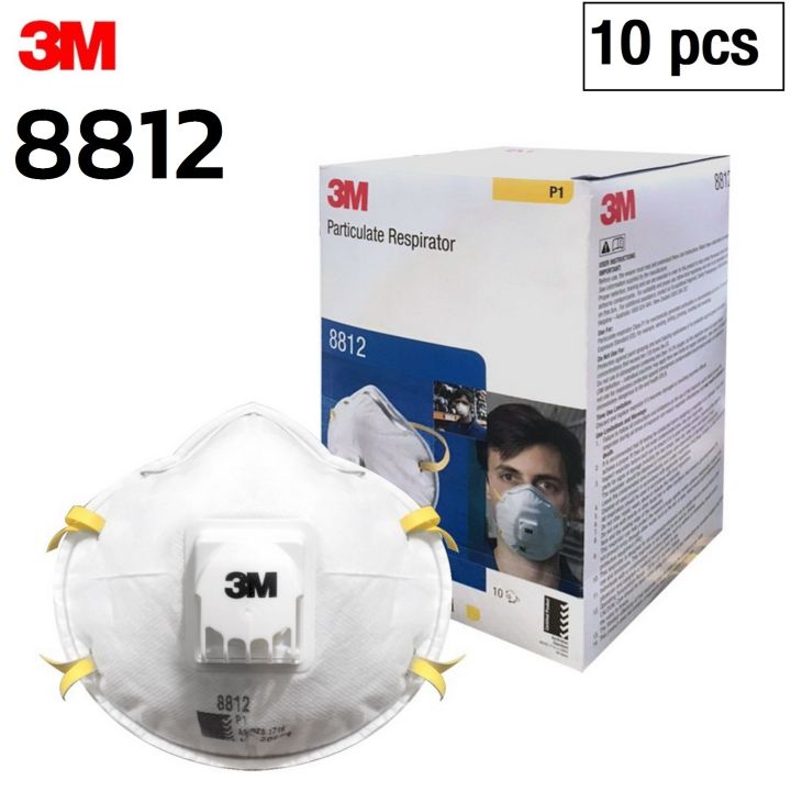 3M 8812 (10ชิ้น) หน้ากากป้องกันฝุ่นละออง พร้อมวาล์วระบายอากาศ ...