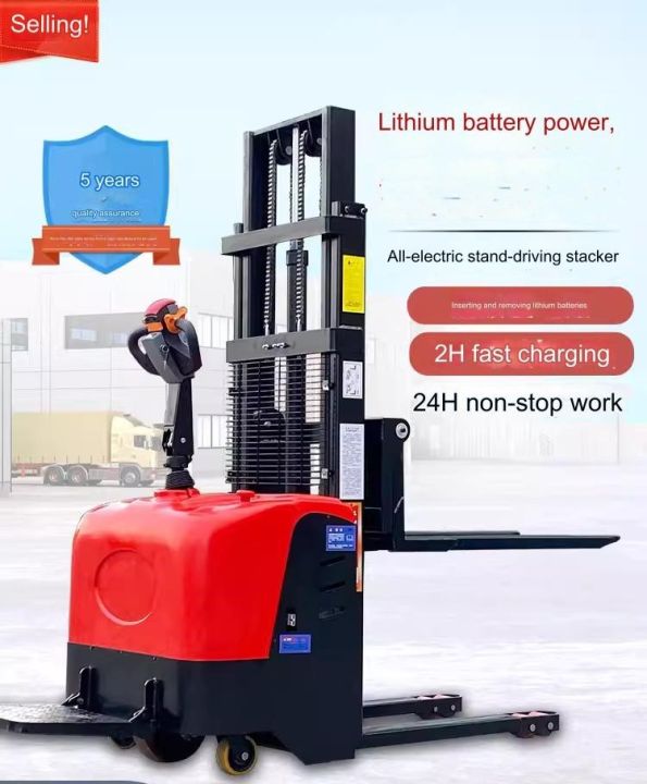 Efficient Electric Solutions:1-Ton Stacker Forklift & 2-Ton Battery ...
