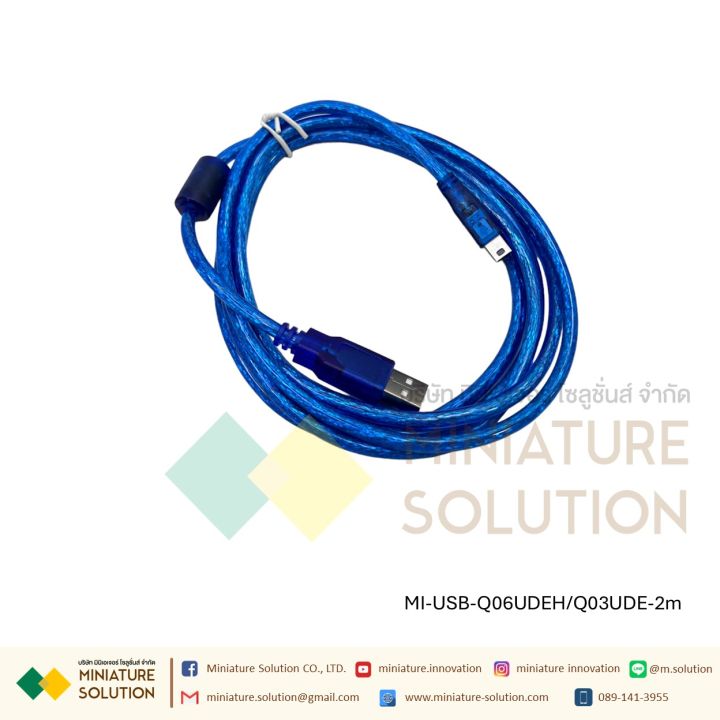 สายโหลด PLC Mitsubishi Q series USB-Q06UDEH / Q03UDE ยาว 2 และ 3 เมตร ...