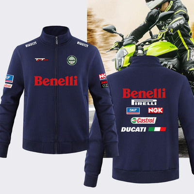 Benelli benelli hurricane TNT Italian motorcycle riding suit heavy ...