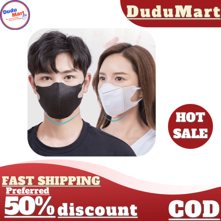 DuduMart 10pcs 3D face-lifting butterfly mask more effectively protect ...
