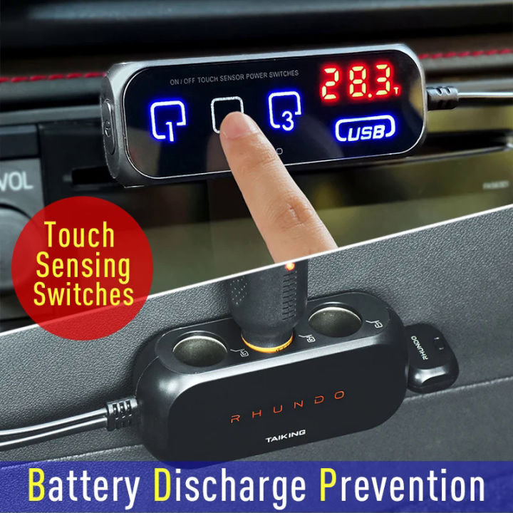 RHUNDO 3 Way Socket Splitter Three Port 12V DC Power Outlet Adapter ...