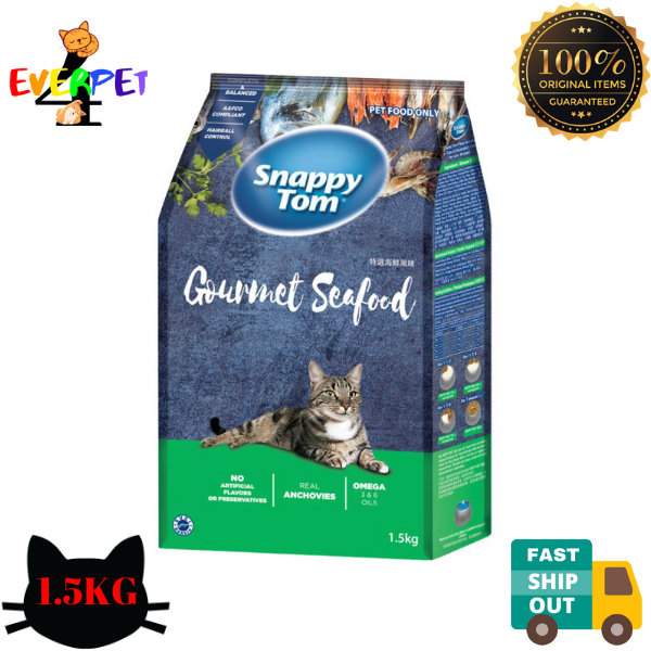 SNAPPY TOM Gourmet Seafood 1.5KG Dry Cat Food | Lazada