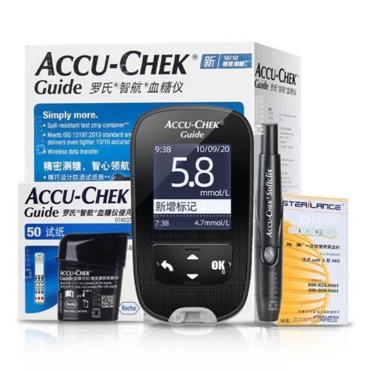 (EXP:Maximum) ACCU Chek Guide Blood Glucose Accu Chek Glucose Test ...