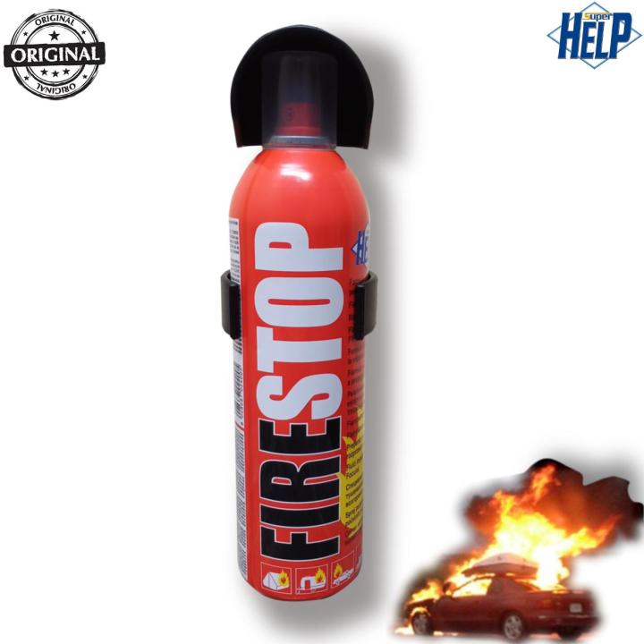 Kenmaster / Alat Pemadam Api Mobil-Rumah / Fire Stop 400ml / Pemadam ...