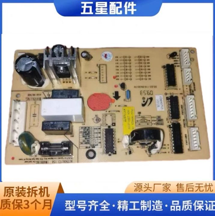 🔥 Original Samsung refrigerator motherboard/computer board DA41-00482A ...