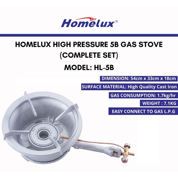 Homelux High Pressure 5B Gas Stove | HL-5B | Lazada