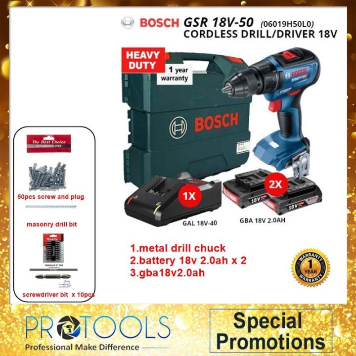 BOSCH GSR18V-50 (GSR 18V-50) CORDLESS DRILL/DRIVER (BRUSHLESS MOTOR) C ...