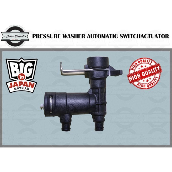 Pressure washer Automatic Actuator Switch Fujihama/Kawasaki/Maxipro ...