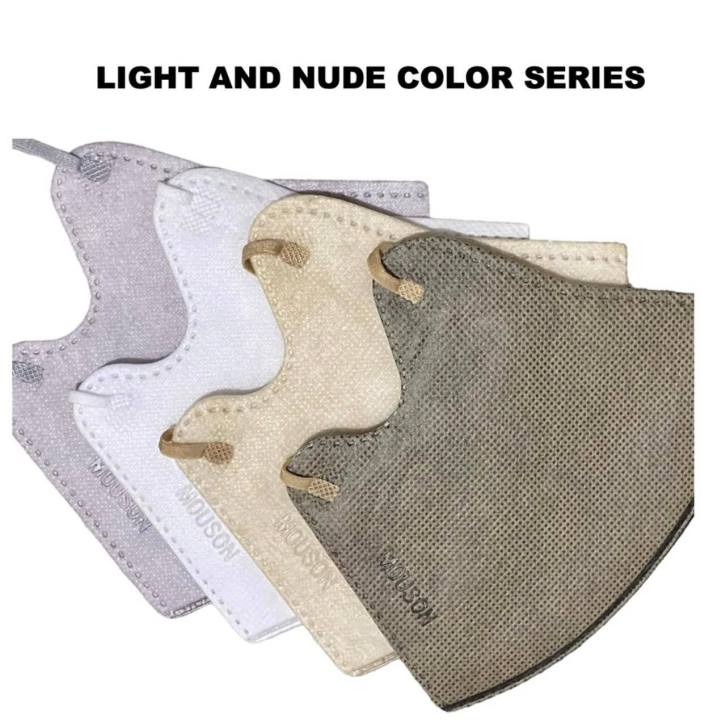 Mouson 4D Mask 4-Layer Protection 10PCS | Lazada PH