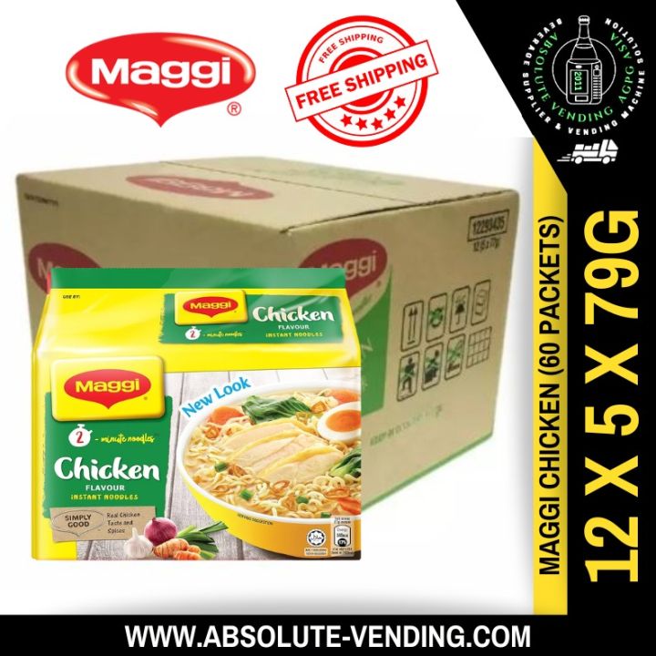 MAGGI Noodles Chicken Flavour 12 X 5 X 79G (60 PACKETS) | Lazada Singapore