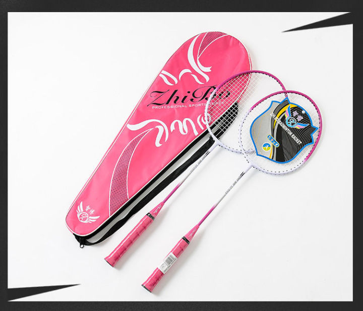 Badminton racket bagong upgrade one-piece sports boutique badminton ...