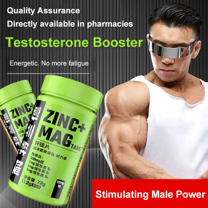 Power Supplement Tablets Amino Acids Fitness Supplement Men's Mighty ...