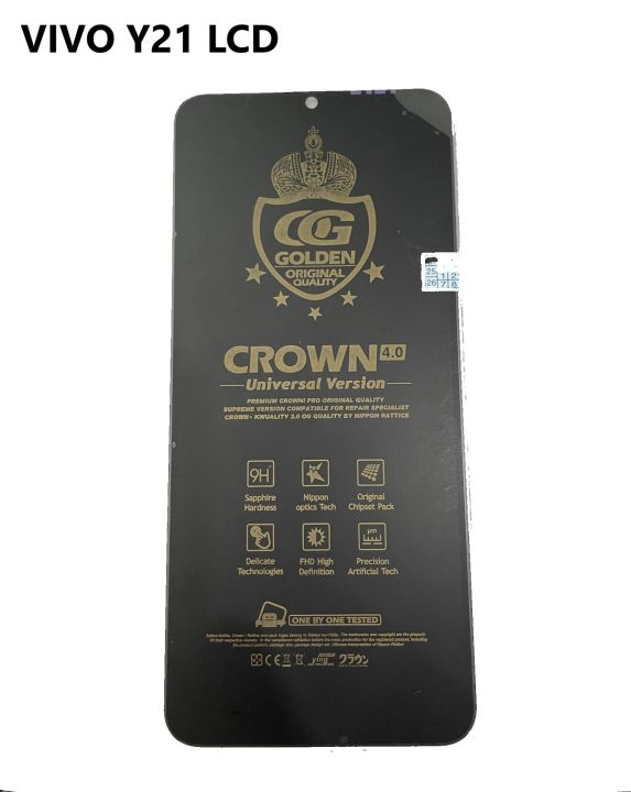 VIVO Y21 ORIGINAL LCD PARTS | Lazada PH