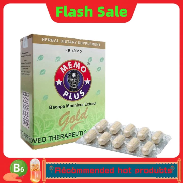 Memo Plus Gold | 30 Capsules in 1 Box | Lazada PH