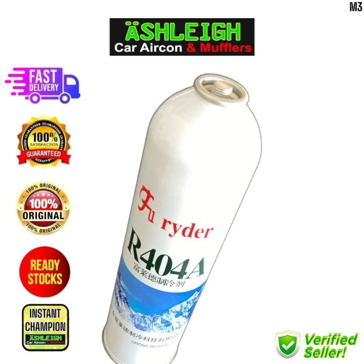 Freon R404a Refrigerant 650g Airconditioning Parts Supply m3 | Lazada PH
