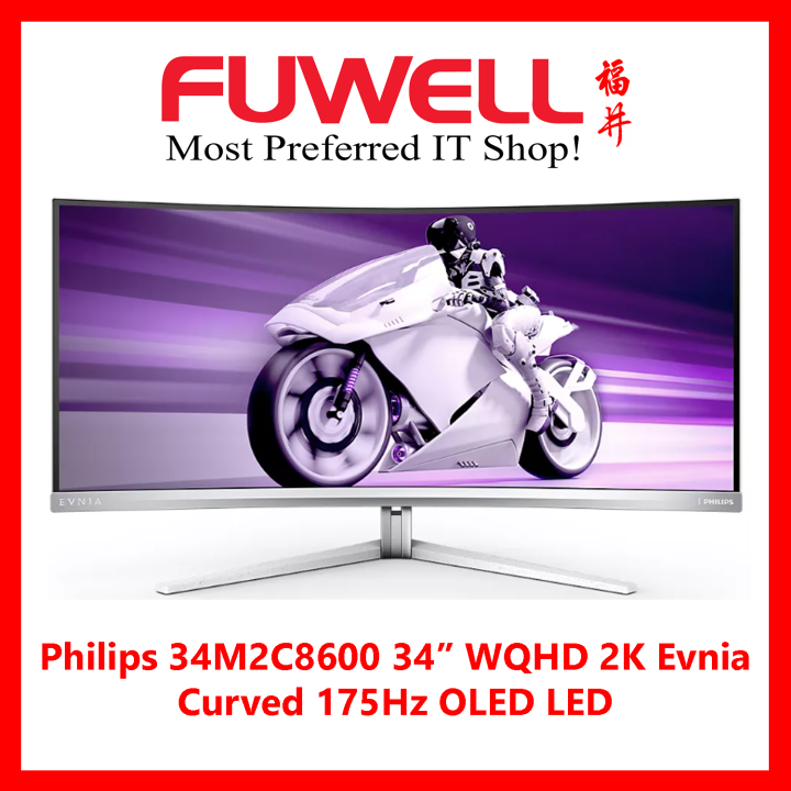 Fuwell - Philips 34M2C8600 34” WQHD 2K Evnia Curved 175Hz OLED LED [3 ...