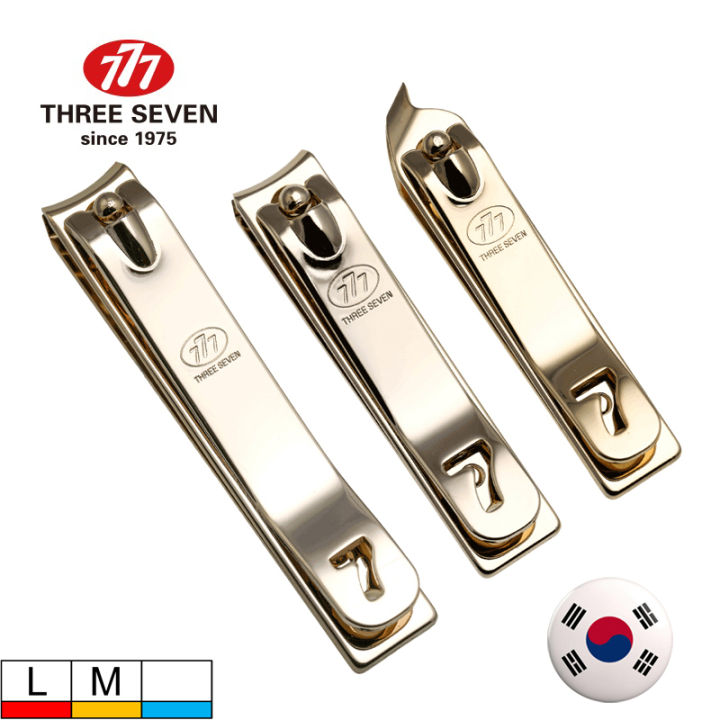 THREE SEVEN/777 Nail Clippers Fingernail Cutters Manicure Cutters ...