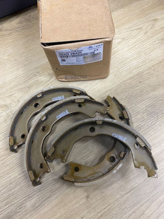 HAND BRAKE SHOE GENUINE PART (ORIGINAL) [58305-2BA00] HYUNDAI SANTAFE ...